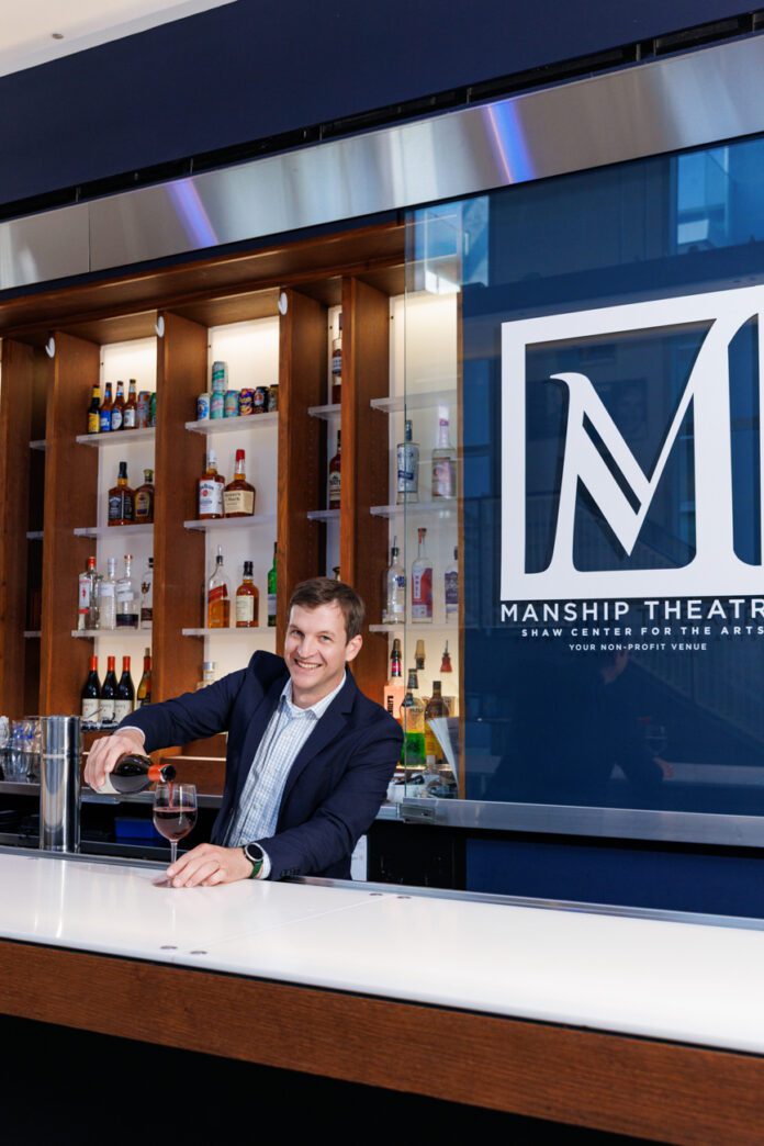 Manship Theatre celebrates 20 years as a downtown cultural hub - [225]